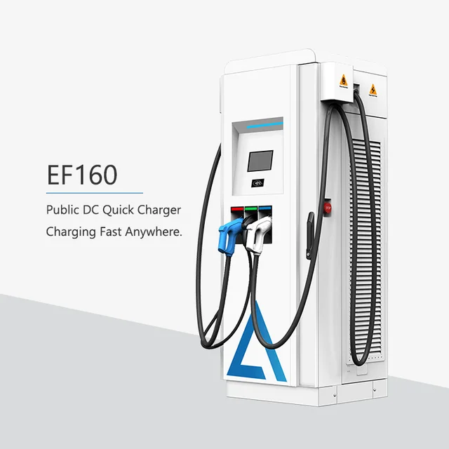 Nanjing Ark Tech Co., Ltd. - EV Charger, EV Charging Station