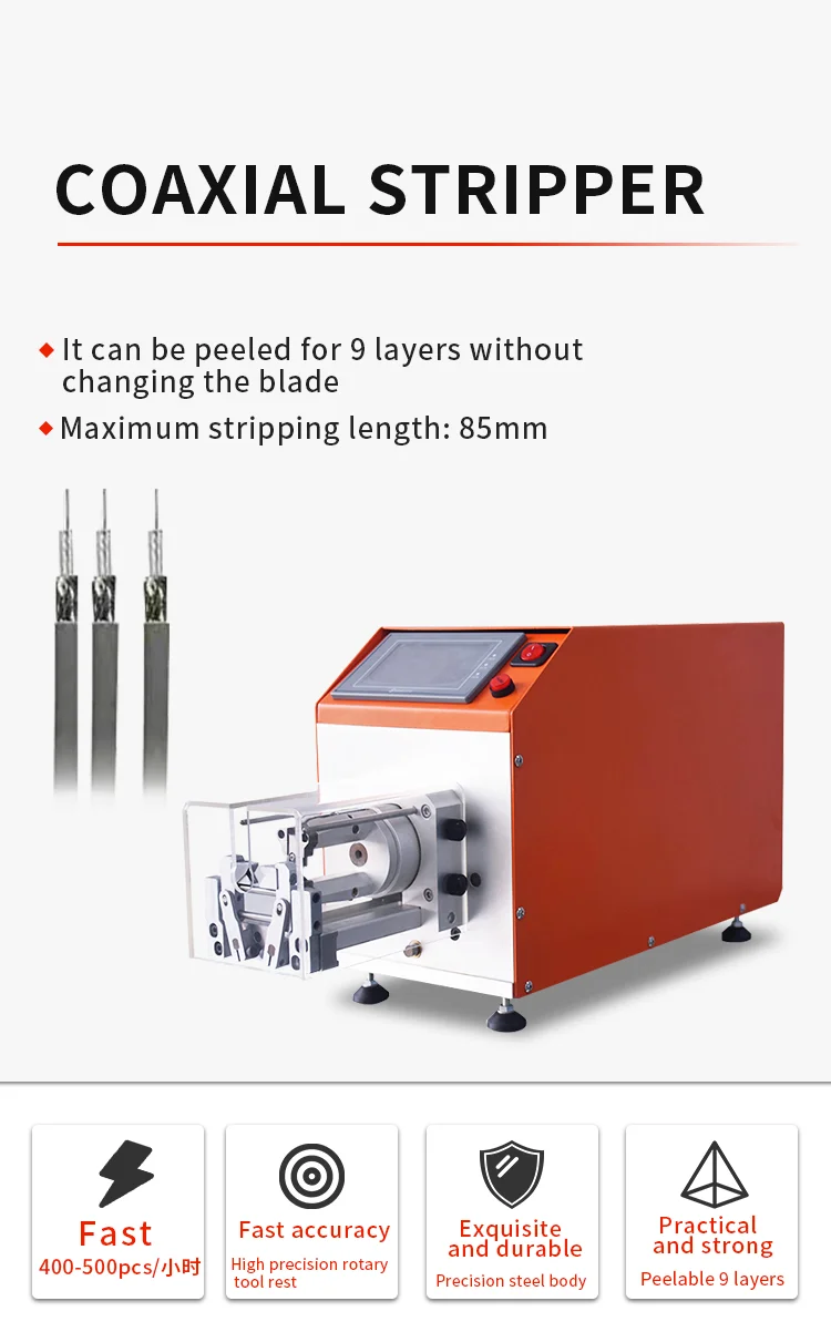 Big 10-25mm Coaxial Cable Stripping 3d Rotary Stripping Machine - Buy ...