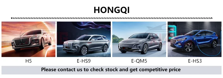 Hongqi EHS9 EHS3 EQM5 H5 2023 - Efficient Electric Vehicles