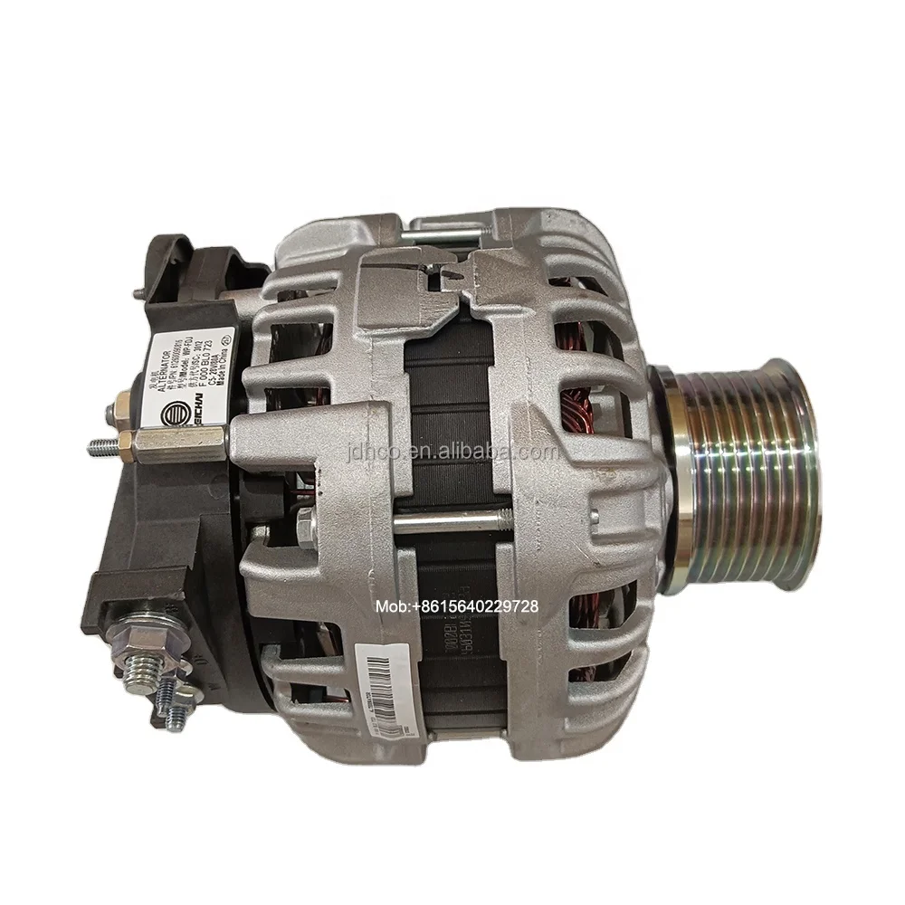 For Bosch Original 28v 80a Generator Alternator For Weichai F000bl0723 ...