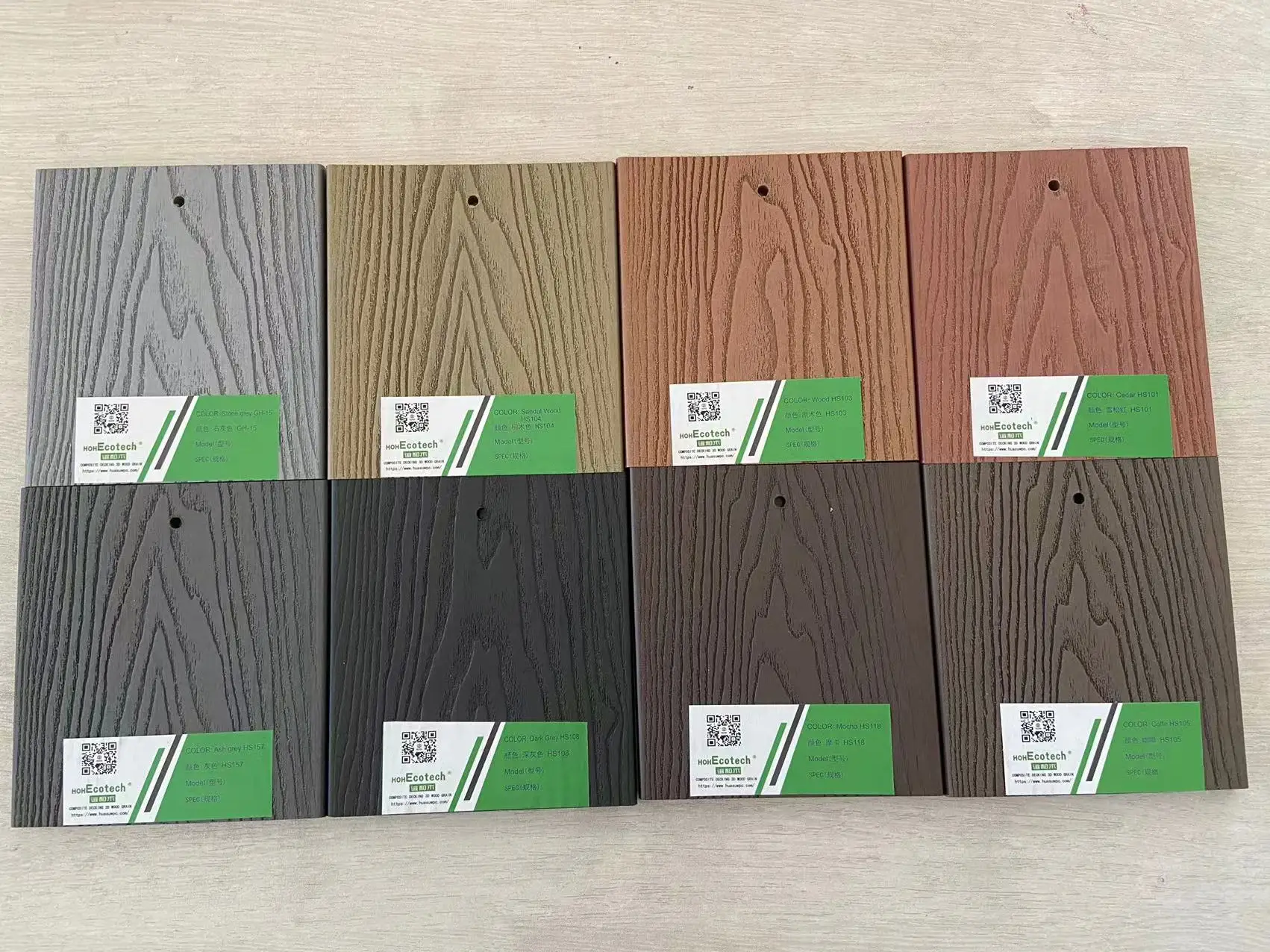 Deep Embossed Square Pine Maple Eco-Friendly Anti-Slip Waterproof WPC ...