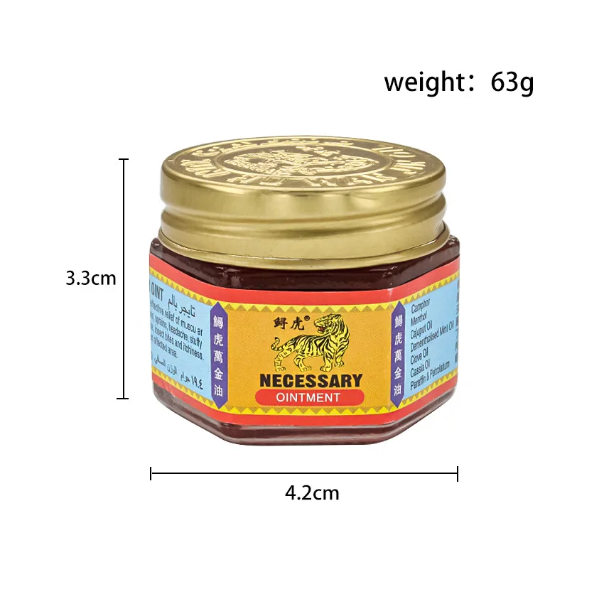 Alibaba.com: Original Red Balm Tiger Ointment 19.4g: relieves muscle ...