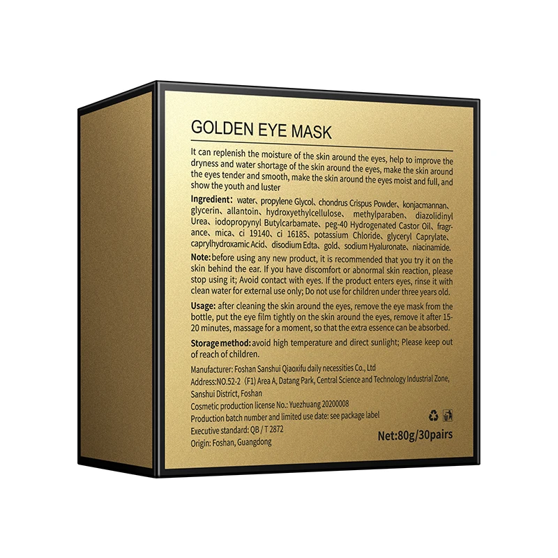 Zozu Natural Avocado Premium Collagen Eye Patches