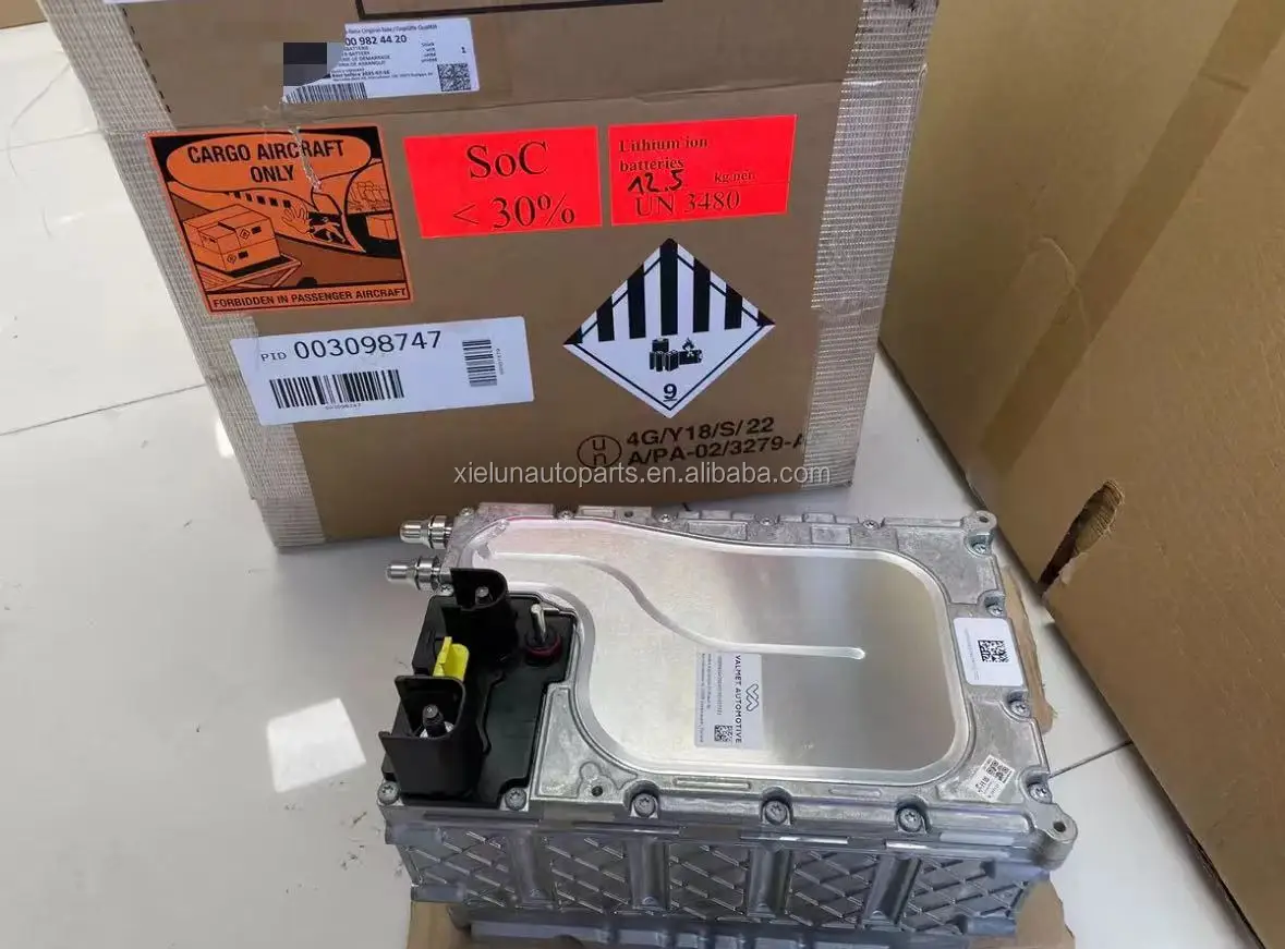 Starter Battery A0009824420 A0009827116 for G450 G500 GLS320 - New ...