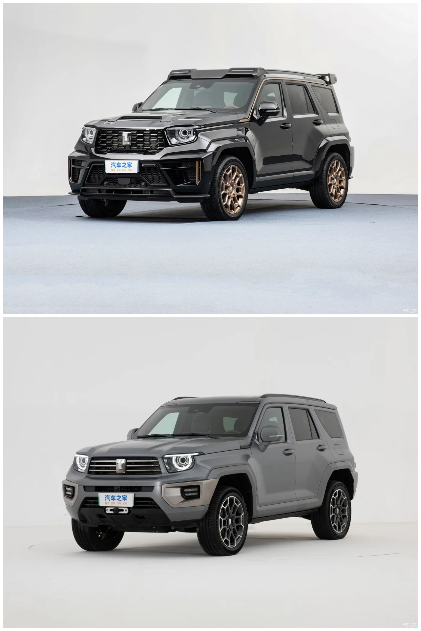 Great Wall Motor Gwm Tank 700 Ev Suv 2023 3.0t Car Awd 48v Tank 300 400 500 700 Hybrid New Cars ...