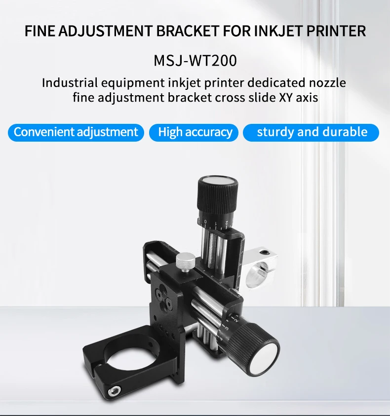 MSJ-WT200 - Precision Head Adjusting Bracket for Inkjet Printers