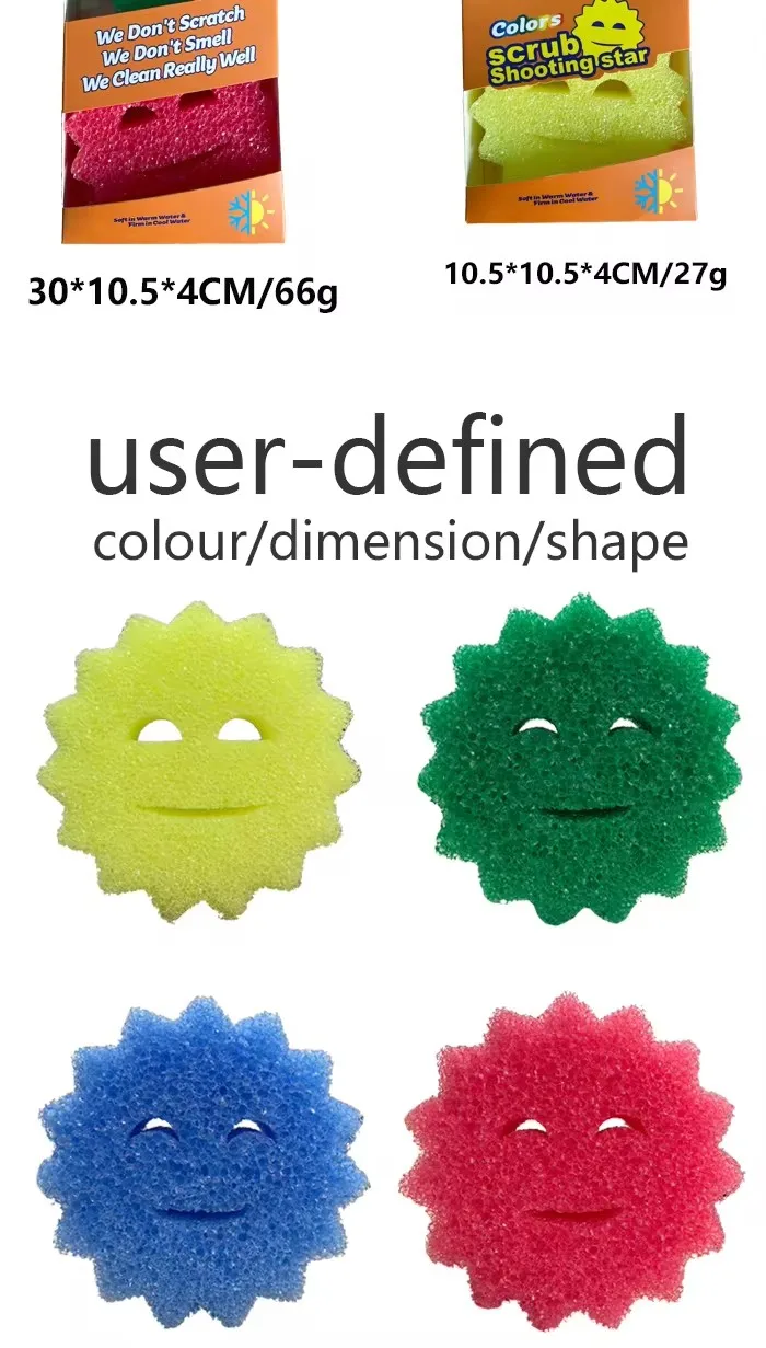 Chinagama 3-Piece Pack Color-Box Scrub Smiley Face Sponges