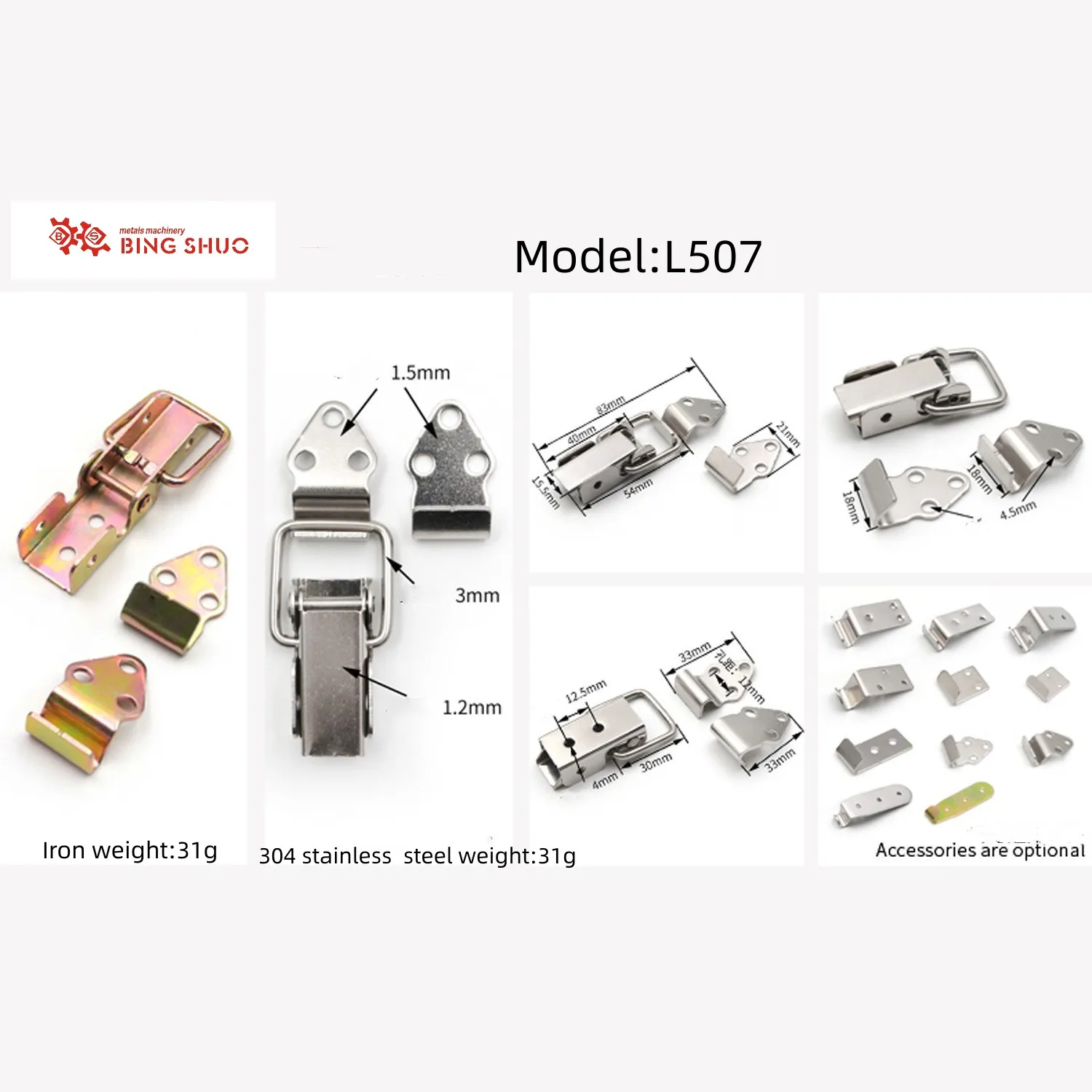 Galvanized Iron Push Button Latch Steel Electrical Panel Gate Latch ...