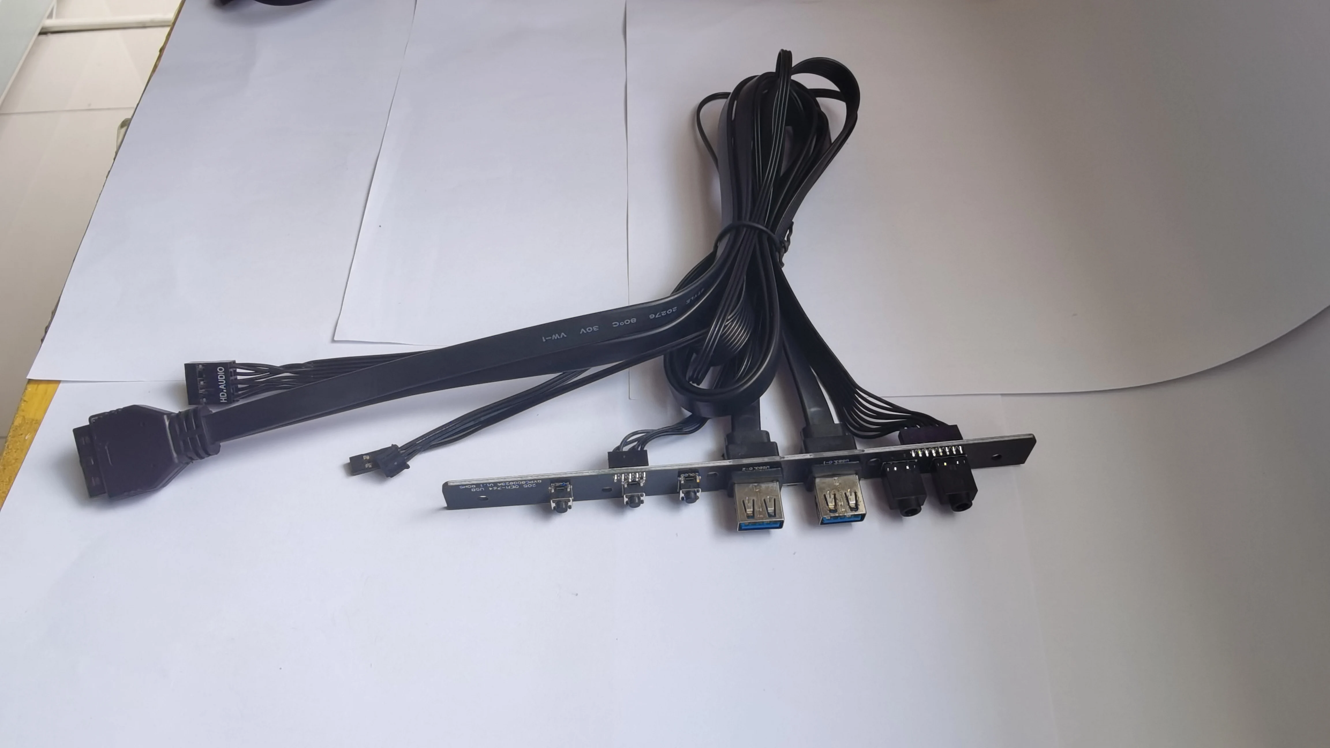 Computer Case Front Panel PCB Cable - Dual USB & Audio