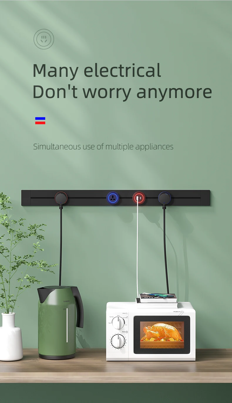 Q2 Series Wall Mounted Rail Track Socket Power Supply 8000W