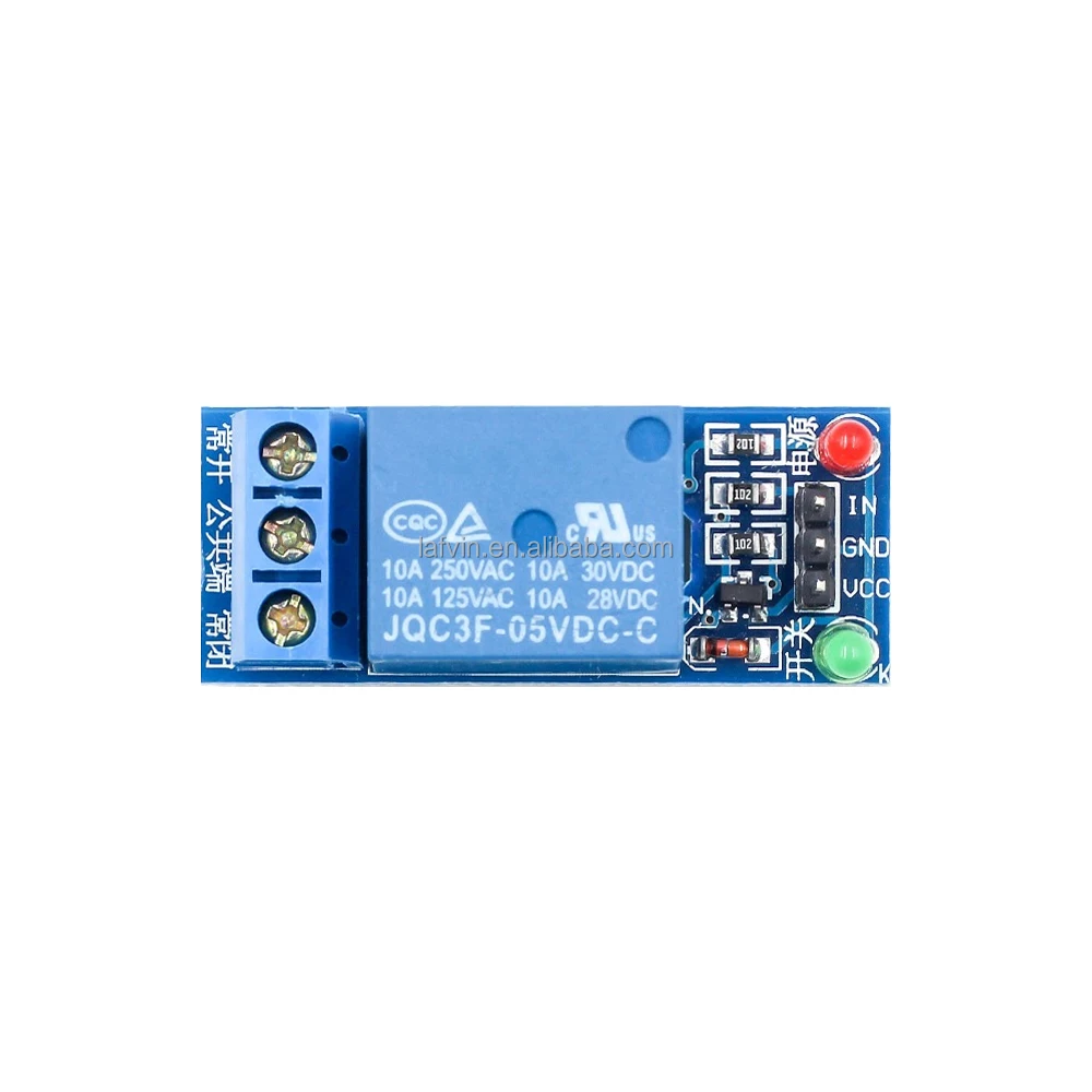 1-channel Relay 5V 12V - Low Level Trigger Interface Board