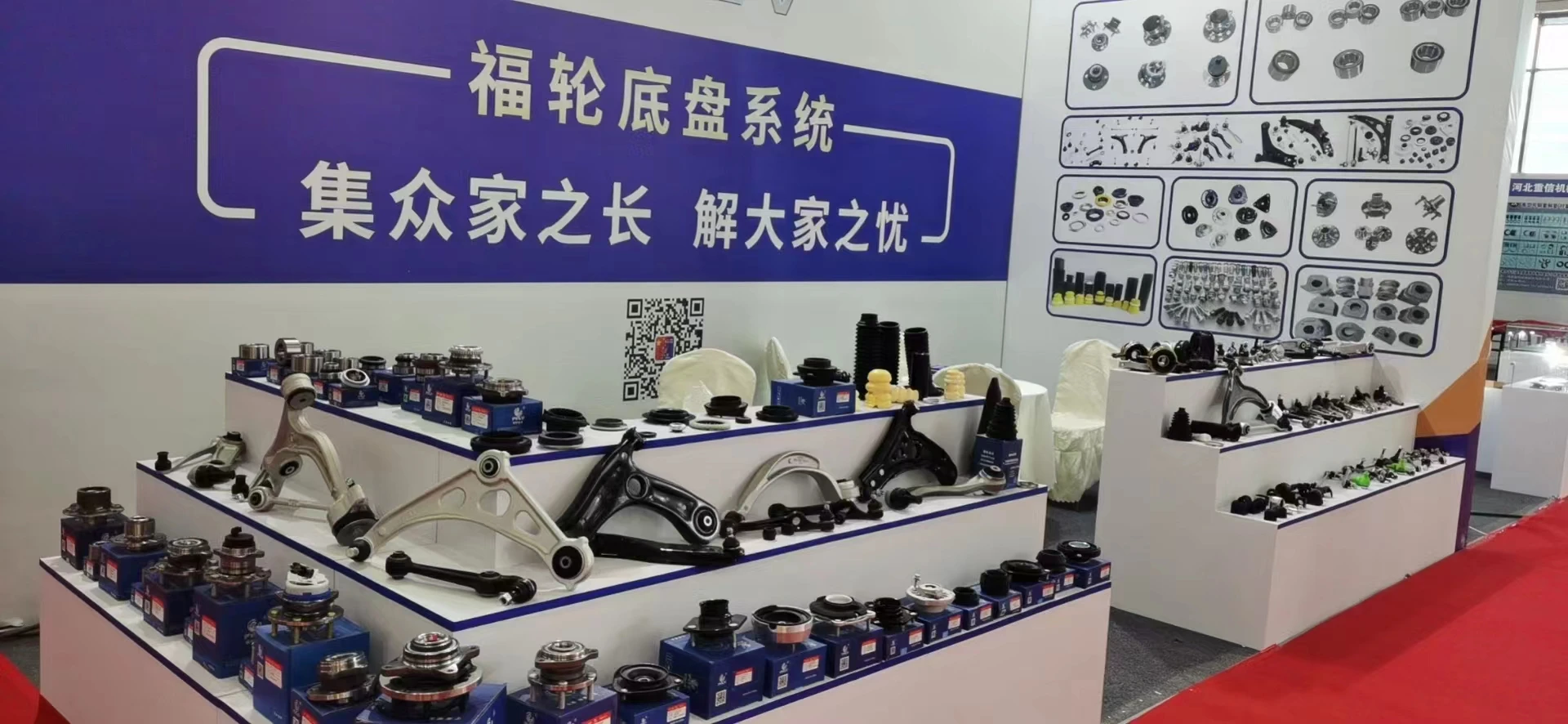 Nissan SUNNY Almera N16 B15 PRIMERA P12 Suspension Strut Bearings Front ...