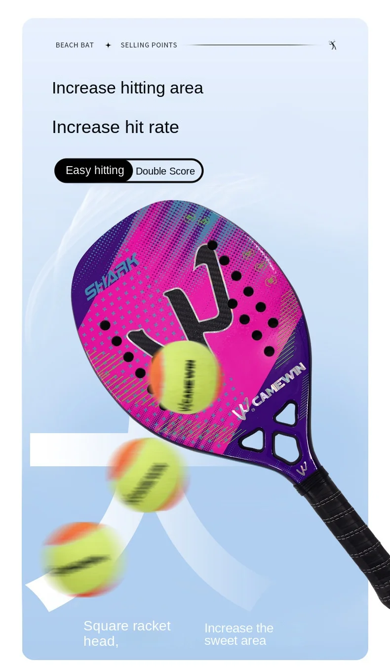 E4009 High-Power Tennis Rackets - 3K Carbon Fiber & Nylon
