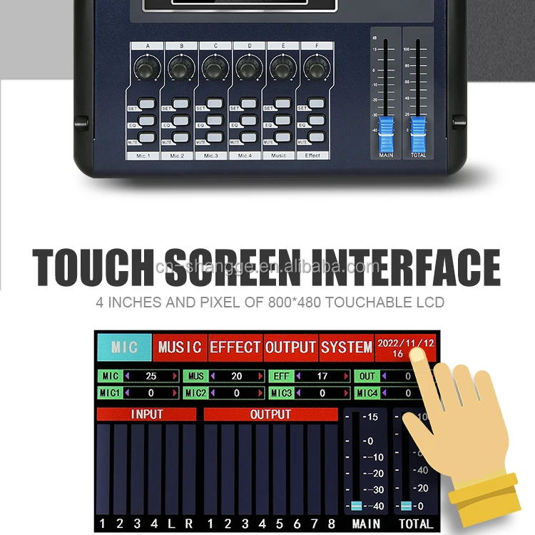 Touch Screen MD2006 6 Channel DJ Digital Audio Console Mixer