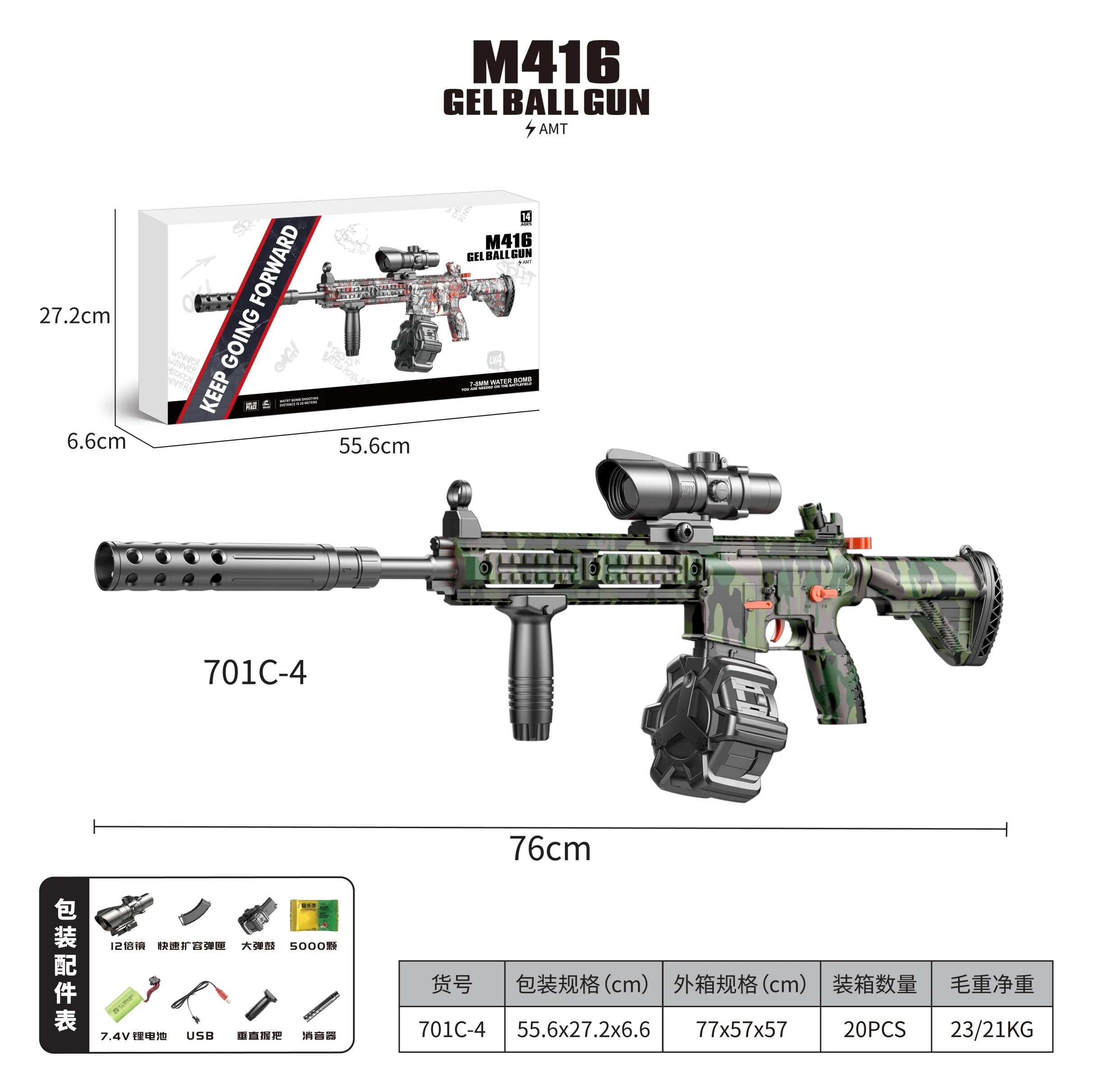 Most Popular M416 Shoot Gun Gel Blaster Outdoor Game Toy Gun Electric For Kids - Buy Most ...