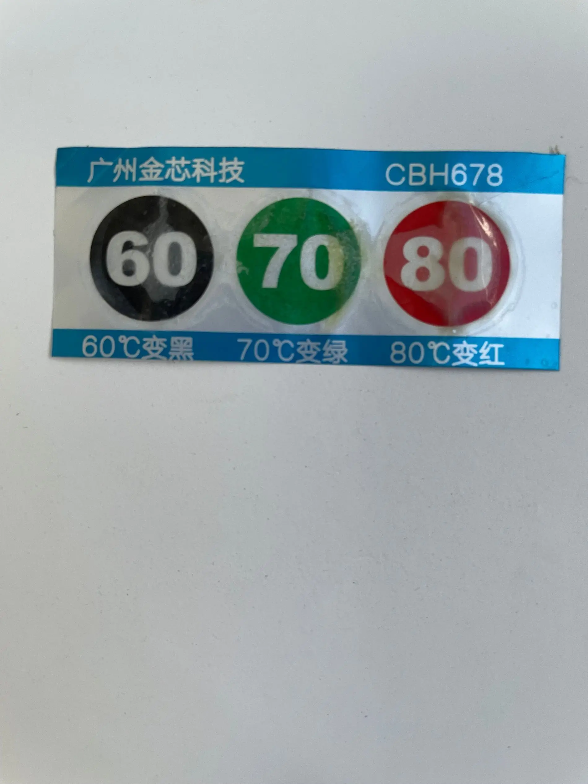 Temperature Monitoring Paste,Cbh678 Temperature Label 60 70 80degree ...