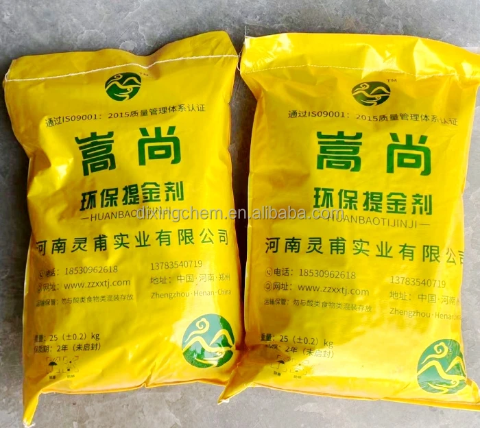 Genuine Supplier Jin Chan Gold Dressing Agent Gold Leaching Agent - Buy ...