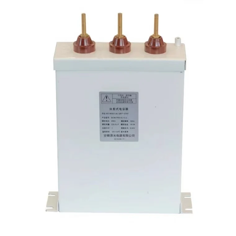 Electric Power Capacitors - Customized Super Capacitor