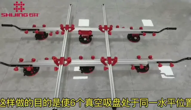 Large Format Tile Slab Carrying System For Ceramic Granite Marble Glass ...