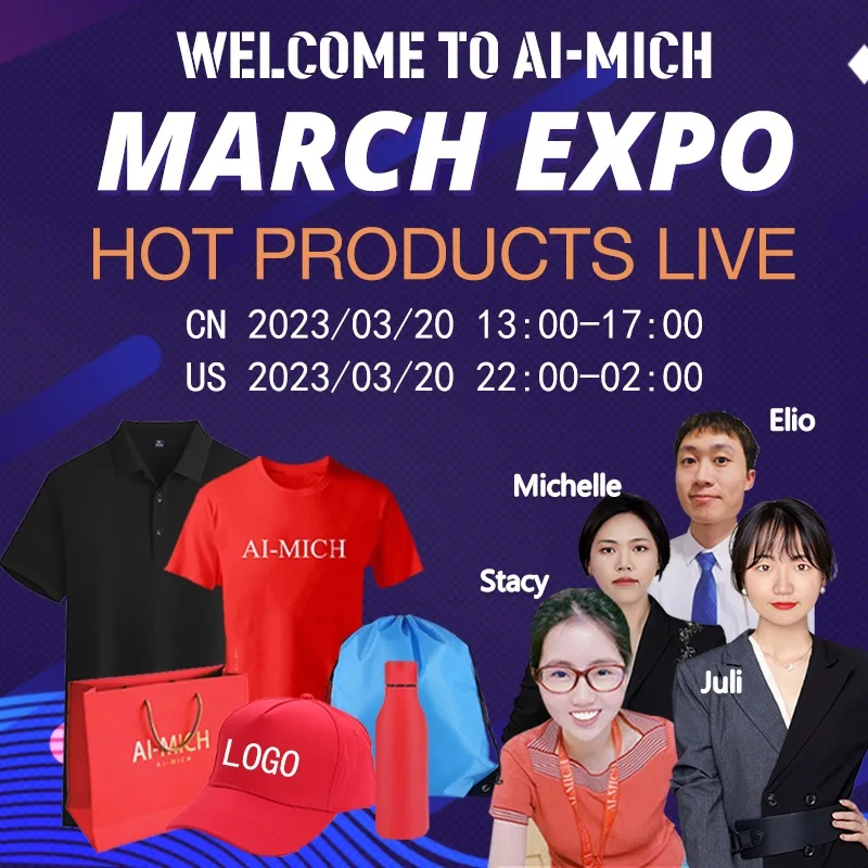 The Last March EXPO New Product Live Show Product Show Stream 2023 ...