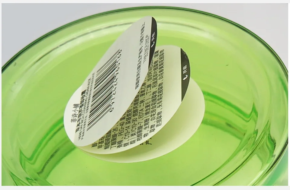 Custom Bottle Food Label Printing Waterproof Adhesive Multi Page ...
