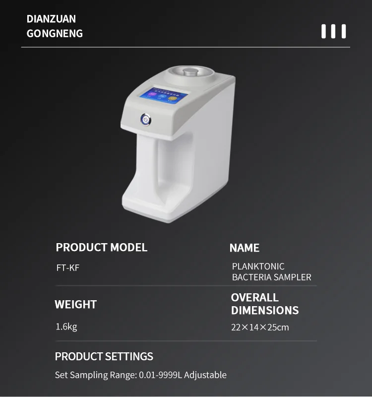 Precision Airborne Microorganism Collector Bacteria Floating Dust ...