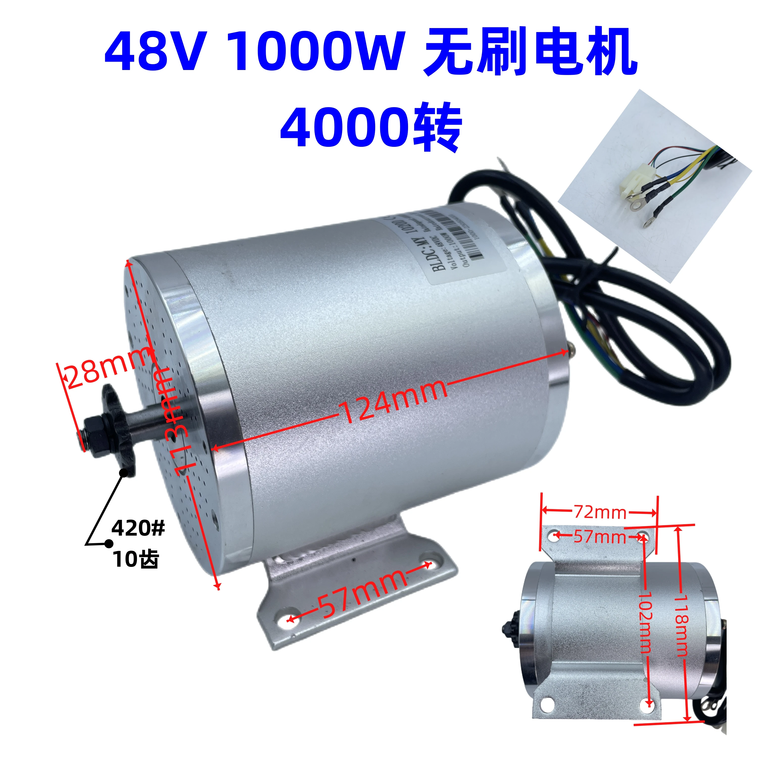 Factory My1020 Upgraded Brushless High-power 36v 48v 72v 500w-3000w 50a ...