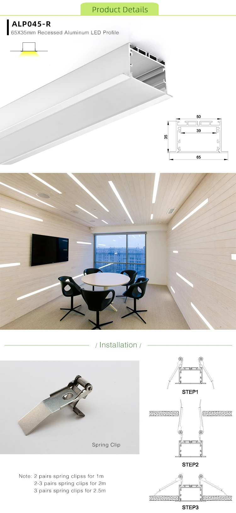 65*35mm Aluminum Led Profile With Flange Extrusion Aluminum Profile ...