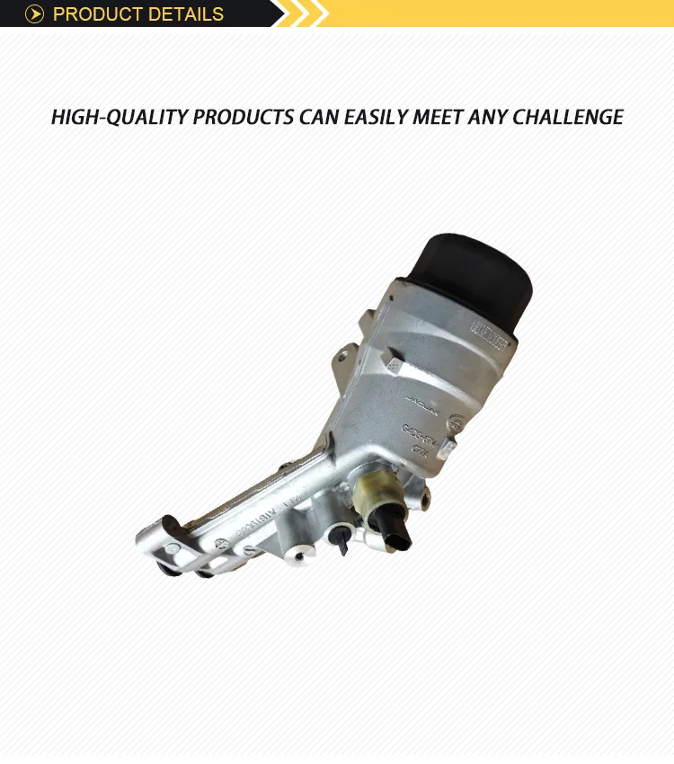 High Quality Engine Water Pipe Oil Filter Housing Assembly Suitable For ...