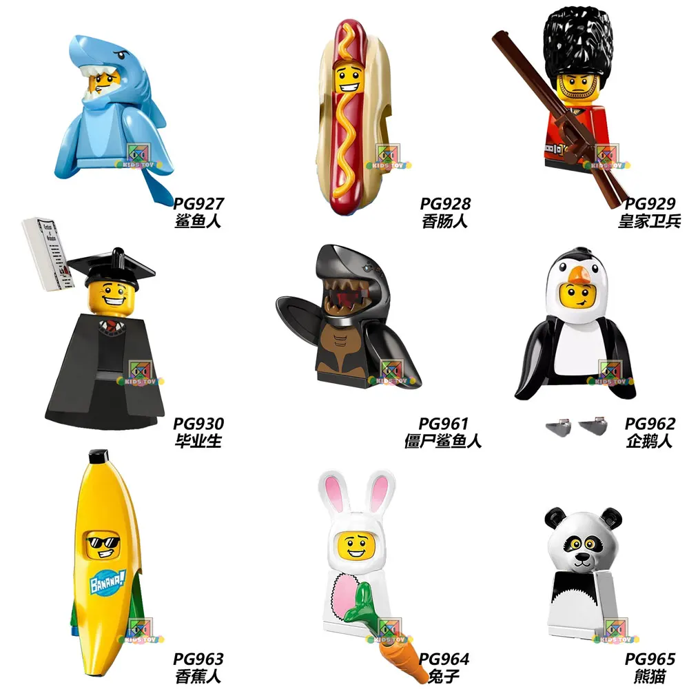 Sp1016 Simpsons Family Block Figure Marge Lisa Morman Simpson Martin ...