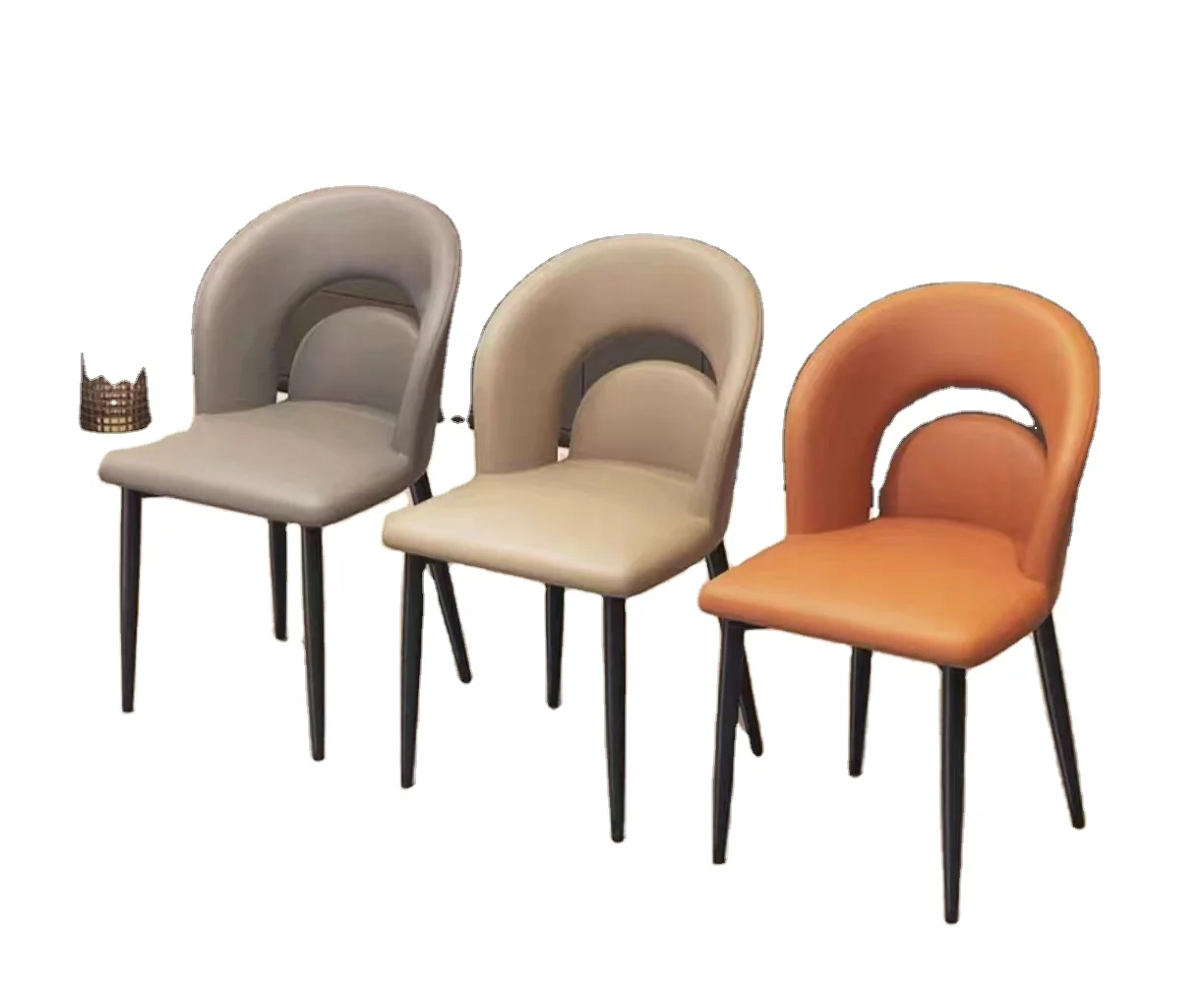 Light Luxury Dining Chair Simple Home Stall Design Small U-Shaped ...