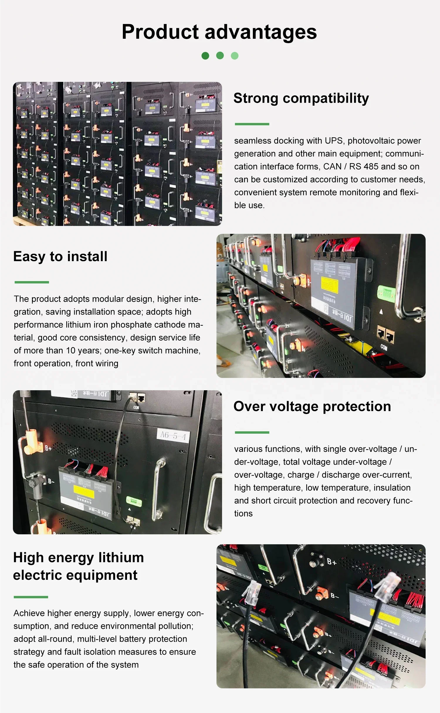 Rack Mounted Deep Cycles 48v 50ah 100ah 200ah Energy Storage Battery ...