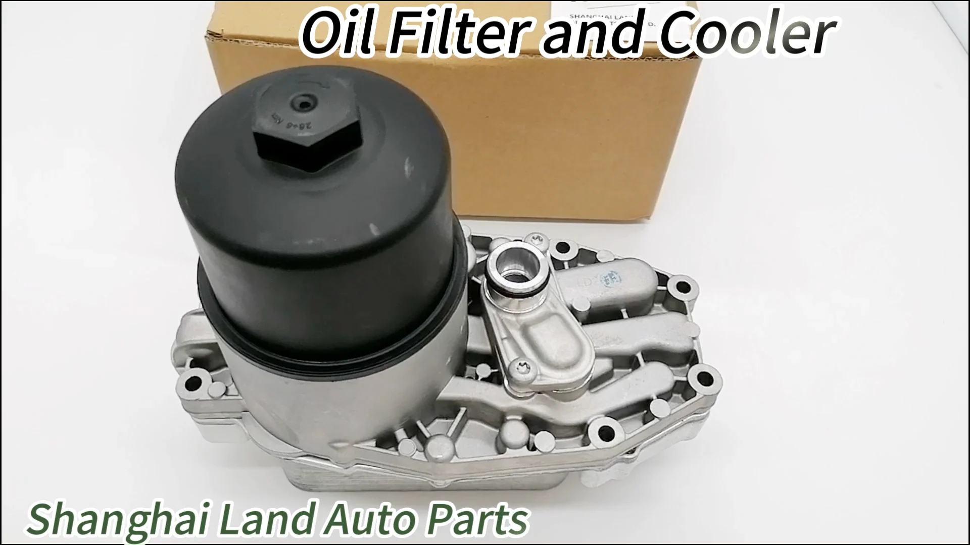 Auto Oil Cooler Assembly Lr124259 Lr061969 C2s52552 C2s52808 3.0l ...