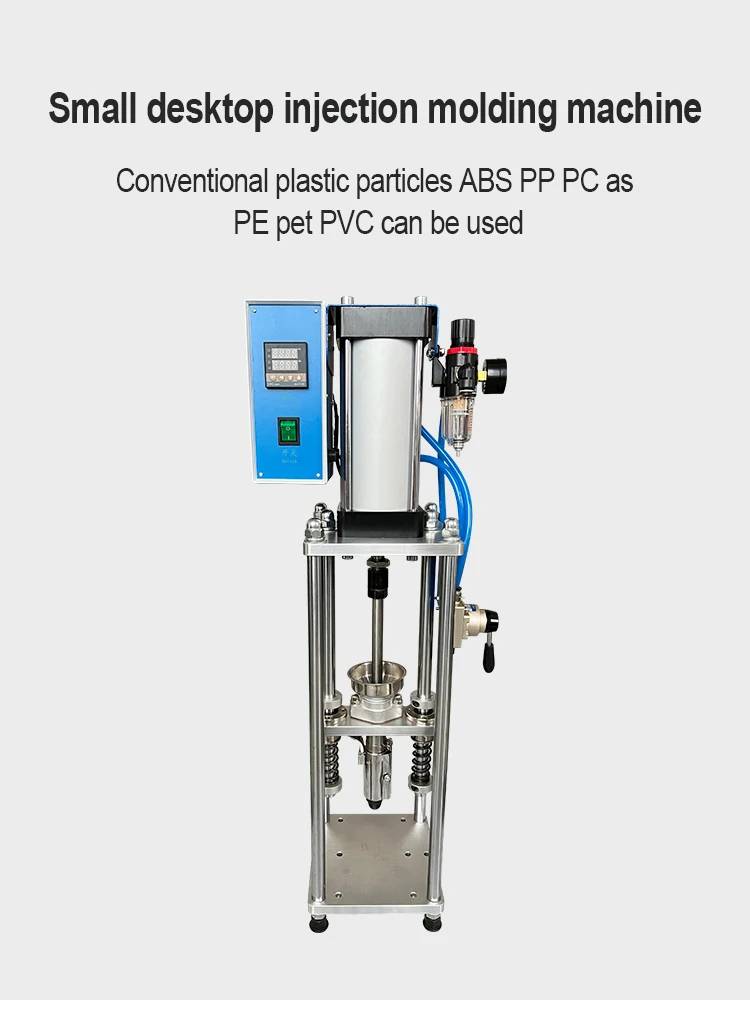 Mini Desktop Vertical Injection Molding Machine - BORX-ZS01
