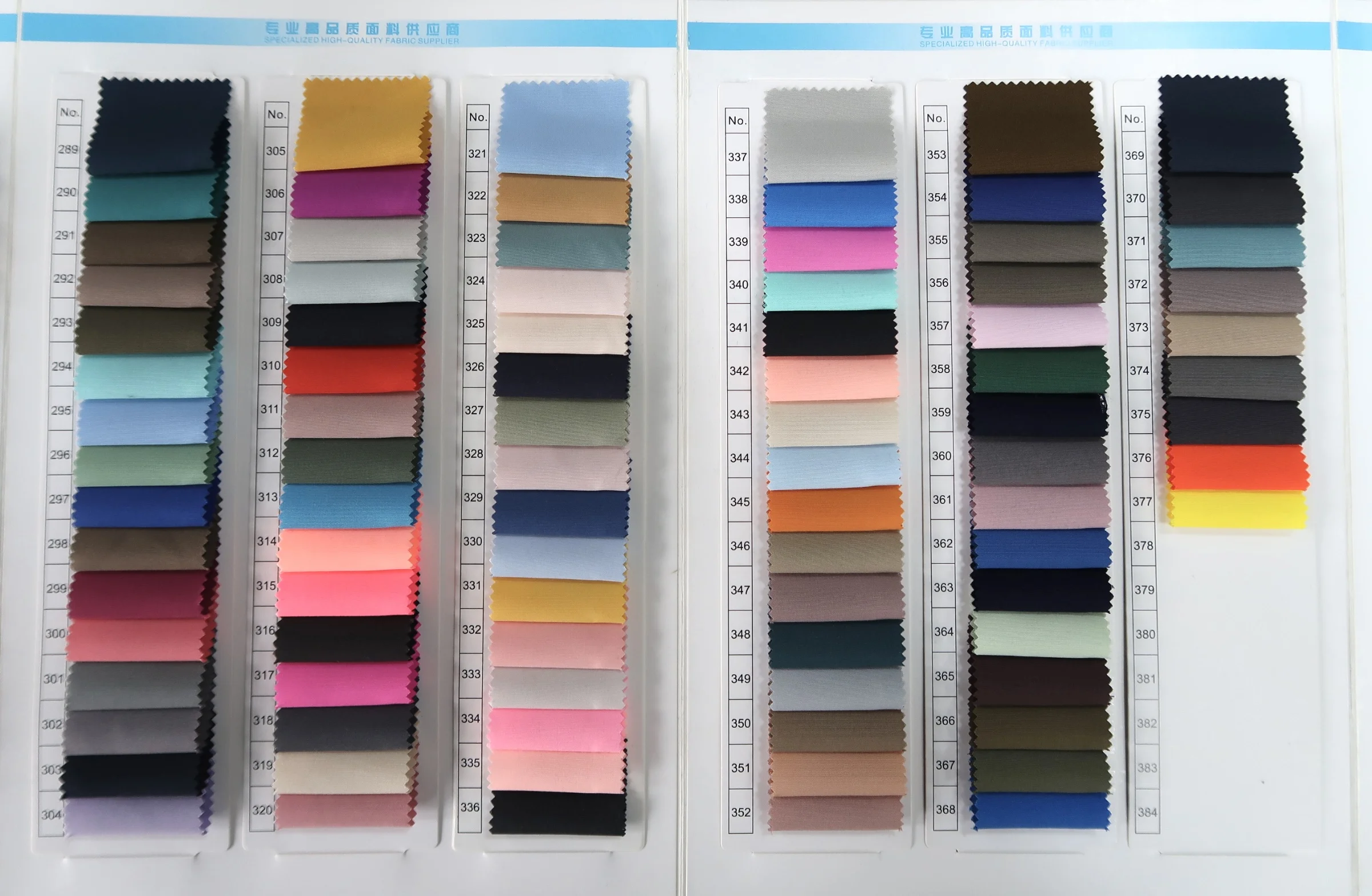 100 Polyester 75d*200d Micro Fibre Plain Weave Peach Skin Fabric For ...