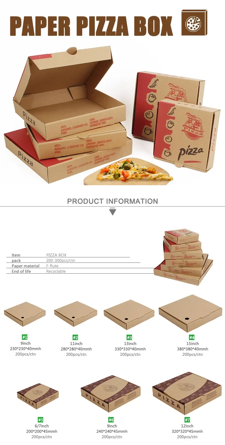 White Paper Cardboard Pizza Box Custom Printing Pizza Box Kraft Paper