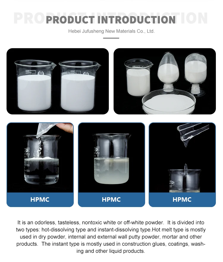 Hpmc Tile Adhesive Wall Putty Hydroxypropyl Methyl Cellulose Tile ...