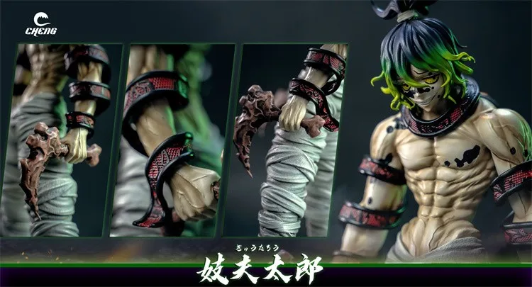 2 Style Demon Slayer Juuni Kitsuki Anime Figure Gyuutarou/daki Action ...