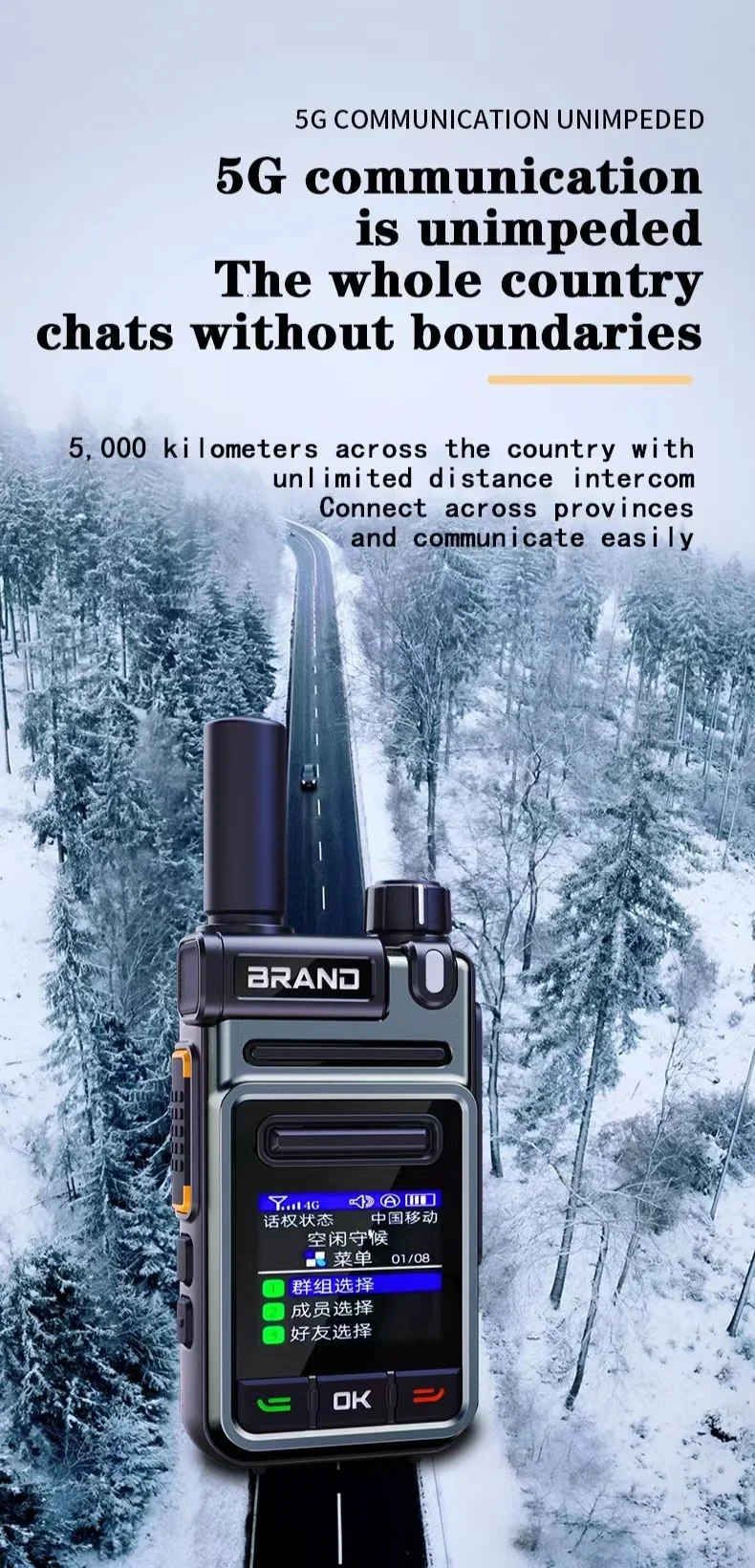 Qxv1 Poc Walkie-talkie Outdoor Unit Intercom Talk High-power Long Range ...