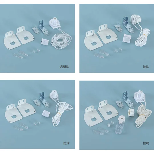 Aluminum Headrail Blinds Bottom Tube Roll Blinds Rail - Buy Mauritius ...