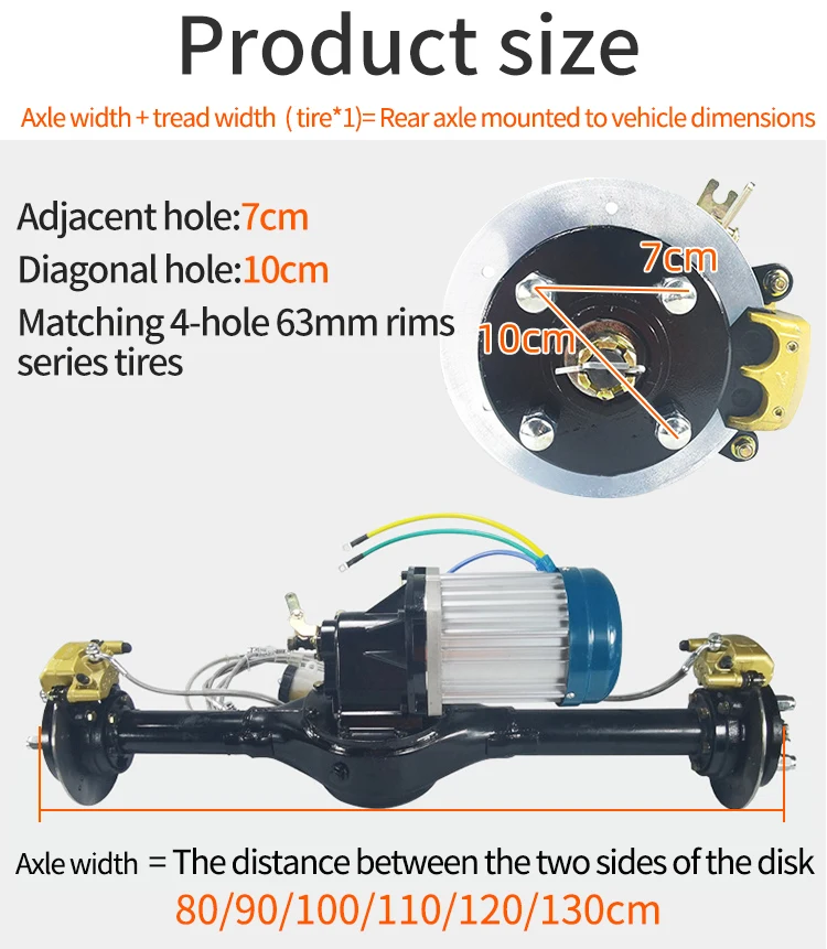 Custom 2200w Electric Rear Axle Disc Brake Kit With Bl Dc Motor ...