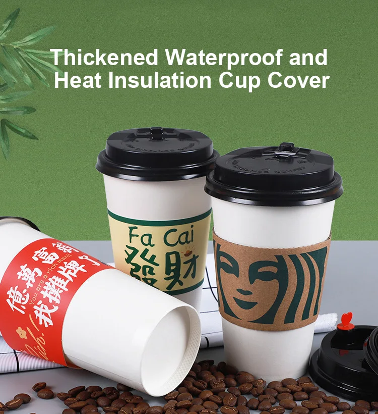 Custom Paper Coffee Cup Sleeve With Logo,Paper Cup Sleeve With Print ...