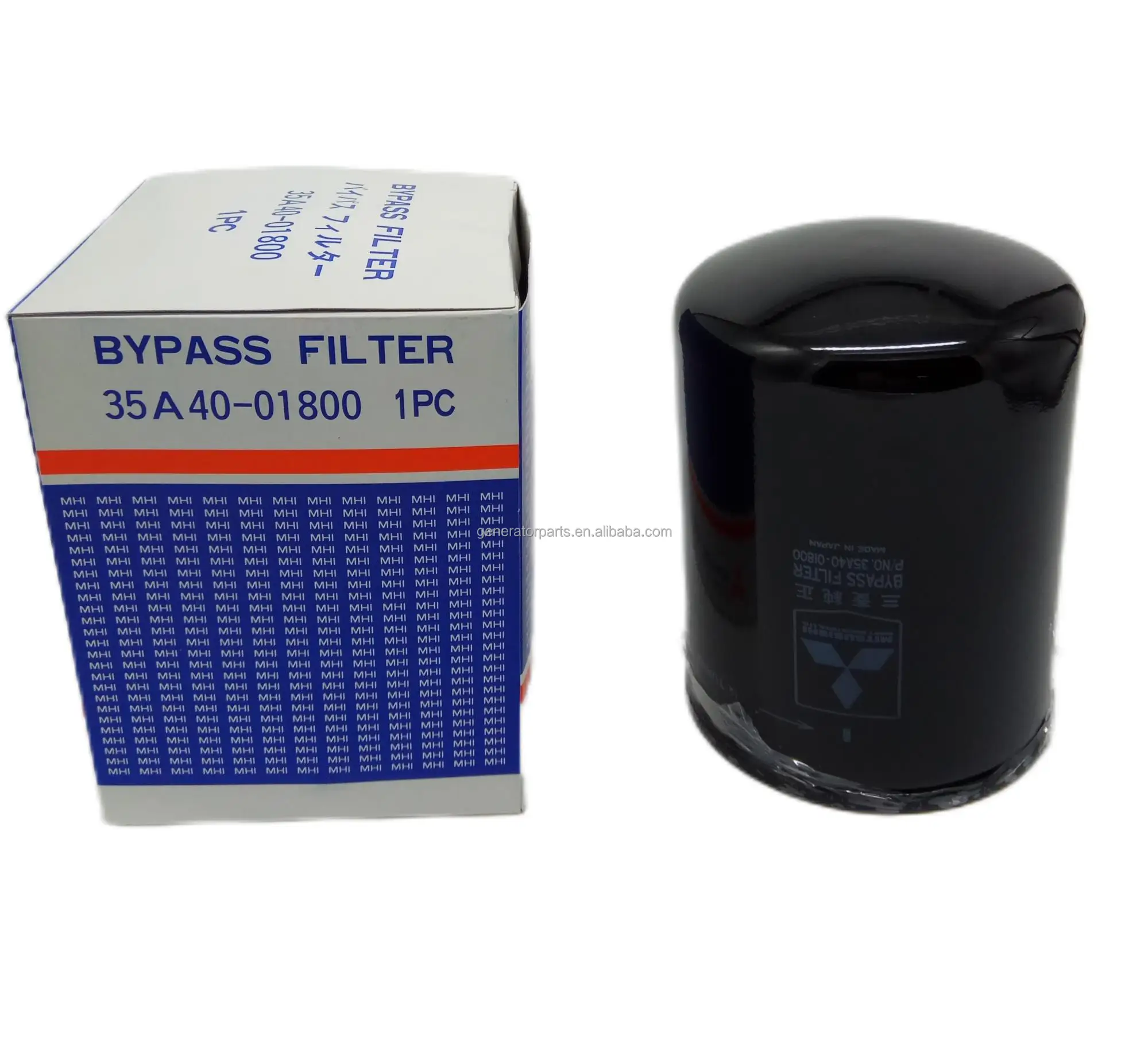 Genuine Mitsubishi Engine Parts - Bypass Filters for S6A3, S6B3, S12H