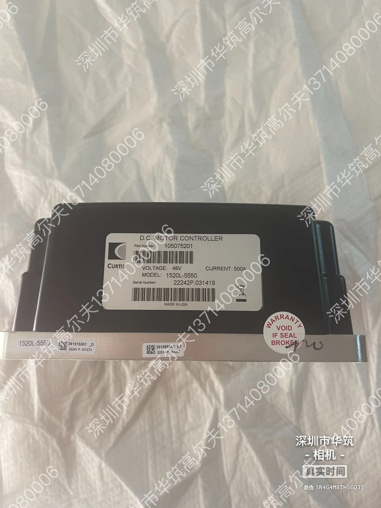 Controller 48v 500a Electric Motor Controller Dc Motor Controller ...