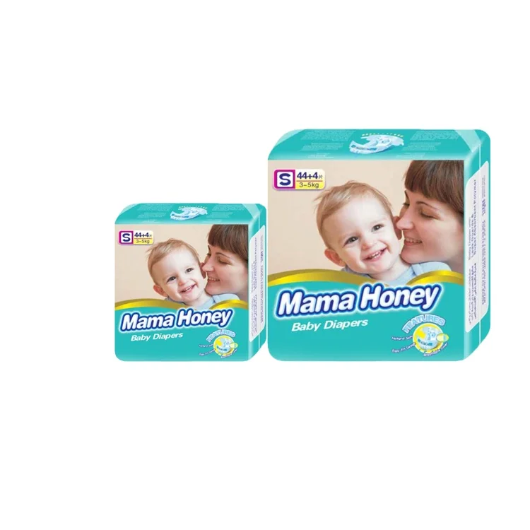 Breathable Printed Backsheet Roll Raw Material Pe Laminated Film Pe ...