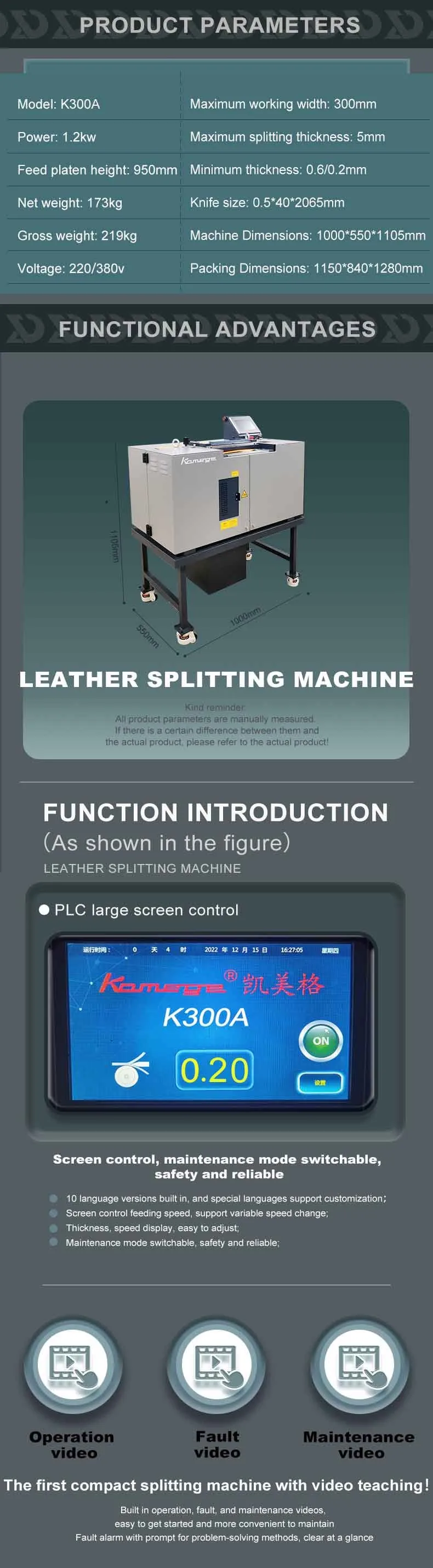 Kamege K300A Leather Splitting Machine - Precision & Durability
