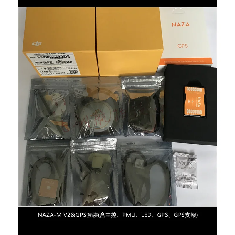 【どのような】 Osd Mini Tyi Naza V2フライトコントローラー (gpsを含む) Naza-m Naza M V2 Fly ...