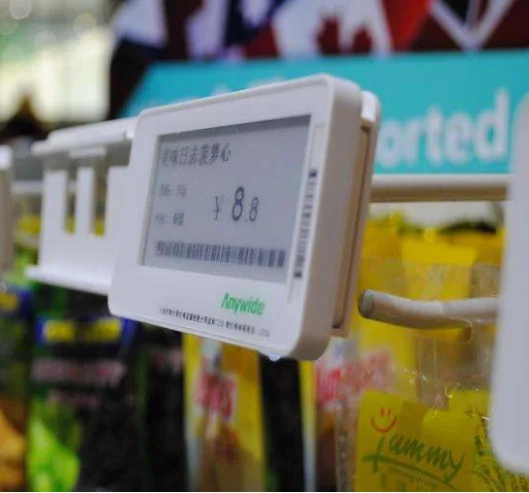 Wireless E-Ink Displays for Efficient Supermarket Price Tags