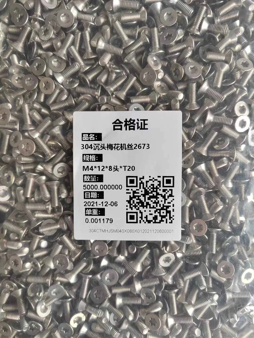 M10 M12 M16 M20 DIN 5903 Stainless Steel Fish Bolts