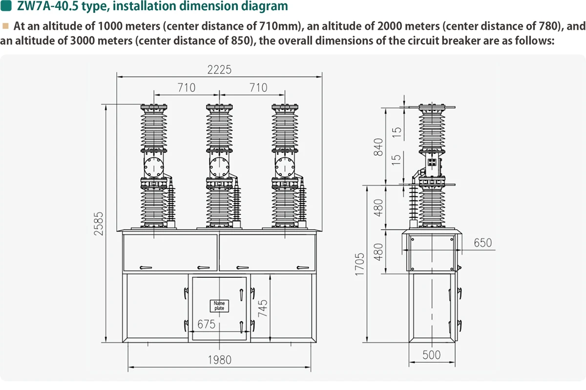 Outdoor Vcb 40.5kv 36kv 35kv 33kv High Voltage Vacuum Circuit Breakers ...
